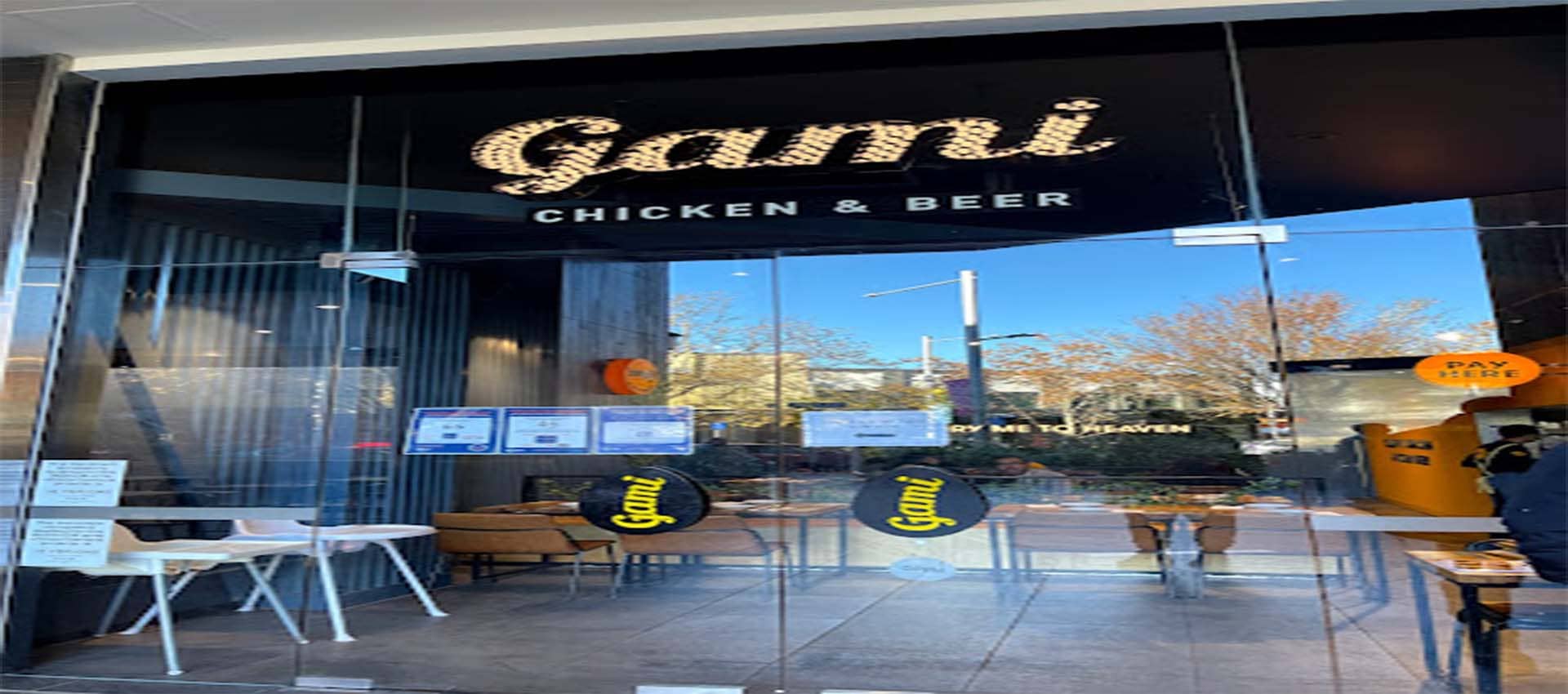 Gami Chicken and Beer in Canberra Centre, Canberra ACT 2601