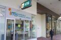 Imb bank 1