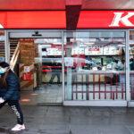 KFC banner