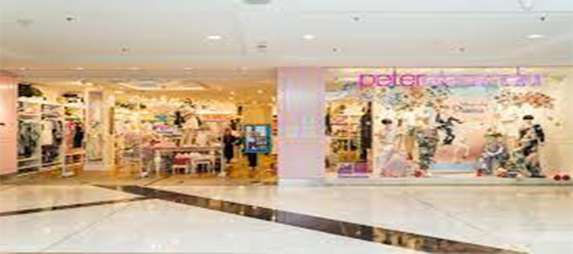 Peter alexander in Chatswood chase in Sydney, NSW 2067